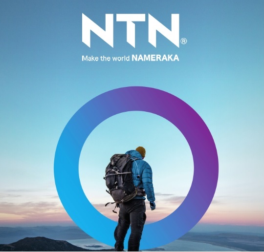 NTN-SNR ROULEMENTS diventa NTN Europe - Portale Inforicambi.it